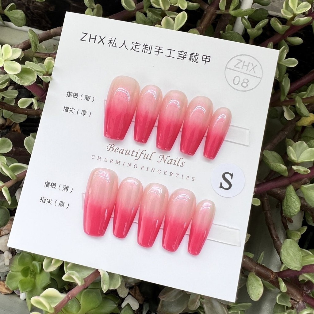 Barbie ins estilo puro hecho a mano privado personalizado desgaste ...