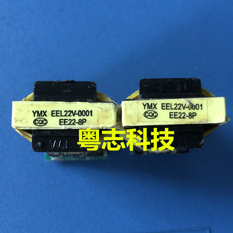 Gli Placa De Conversión De Frecuencia Transformador Ee20-8Pa Ee22-8P Eel22-8P Desmontaje Para ...