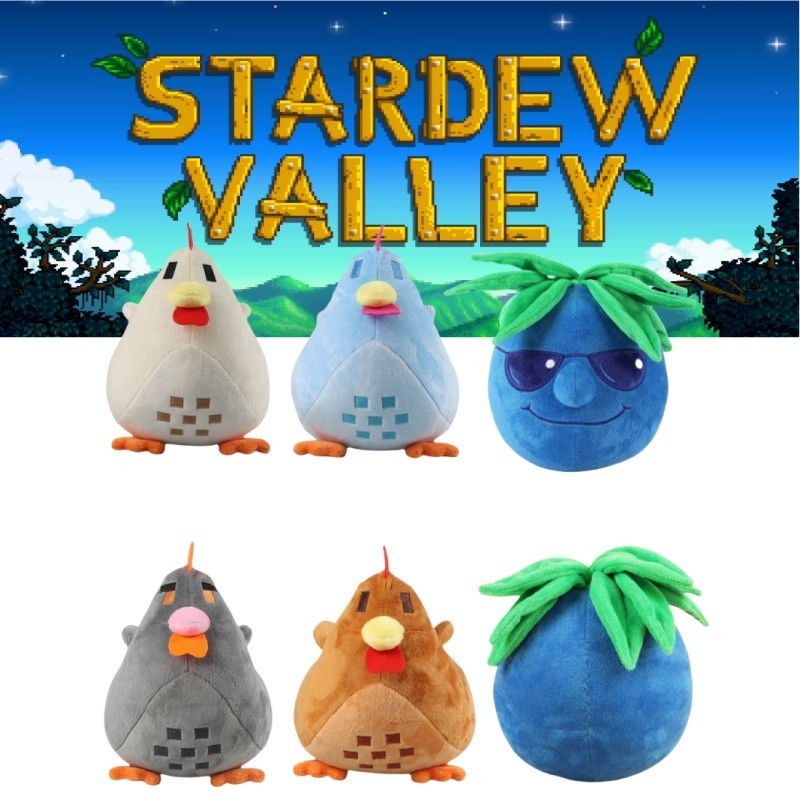 Stardew Valley Plush Toy Set Lindo Pollo De Dibujos Animados Y ...