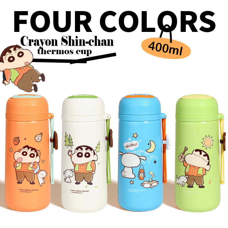 Thermos 400ml Crayon Shin-Chan Taza Termo De Agua Simple Para Niños De Acero Inoxidable 304 ...