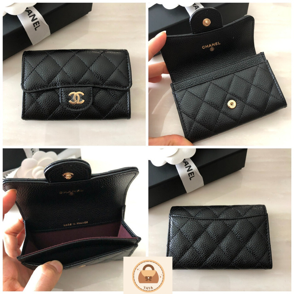 Cartera De Tarjetas Chanel 100 % Barata Y Genuina GHW/Shw | Shopee México