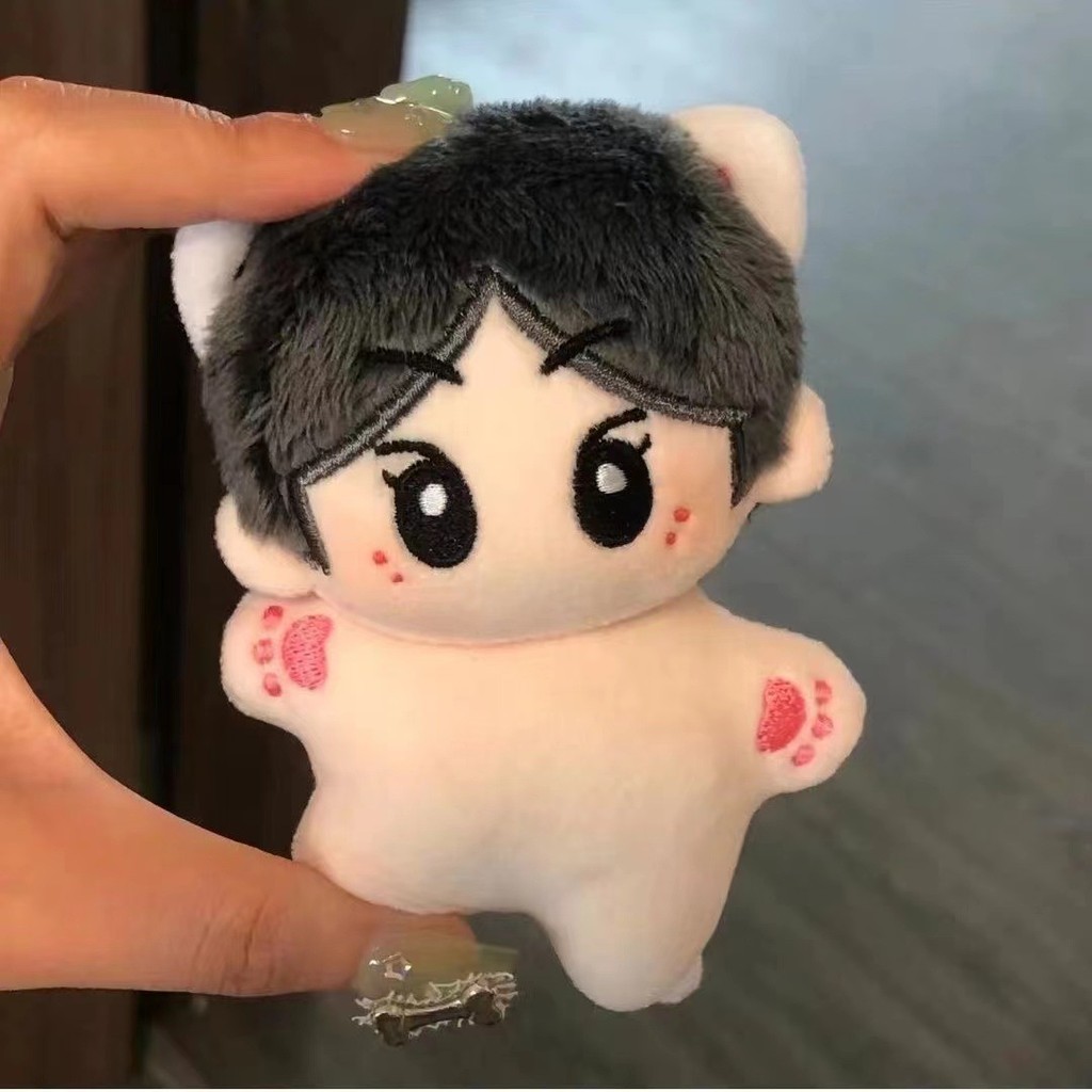 Kpop Idol ENHYPEN Cartoon Yang Jungwon Muñecas De Peluche Regalo Para ...