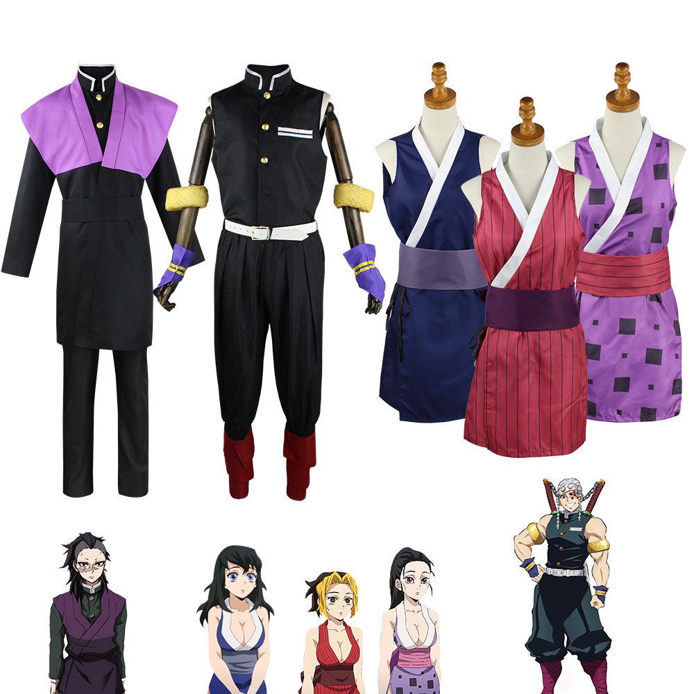 Demon Slayer Demon Slayer Equipo Uniforme Yujun Tianyuan Cosplay Traje ...