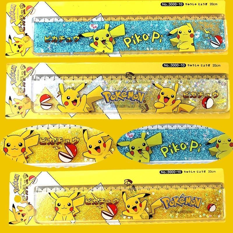 Pikachu Cartoon Cute Ruler Estudiantes De La Escuela Primaria Dedicado ...