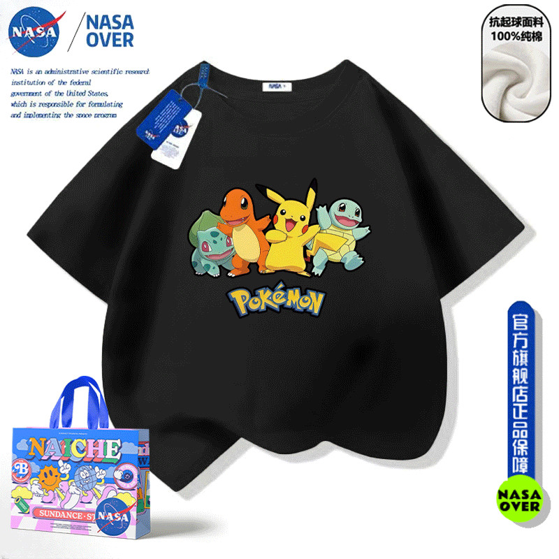 NASA co-marca de dibujos animados Pokemon ropa para niños Camiseta de ...