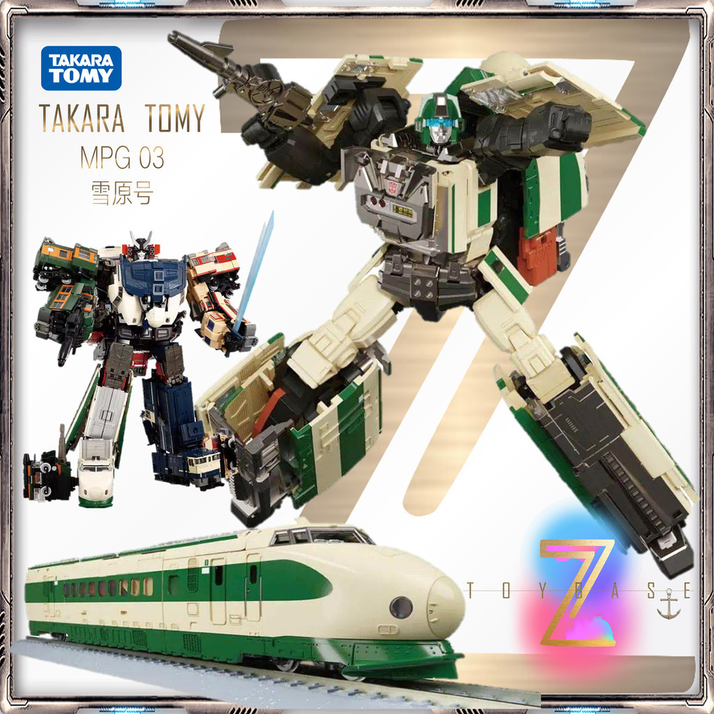 Takaratomy Mpg-03 Campo De Nieve Versión Japonesa Maestro Transformers ...
