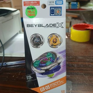 Takara Tomy Beyblade-X UX-05 Random Booster Shinobi Shadow Blind Box 1 ...