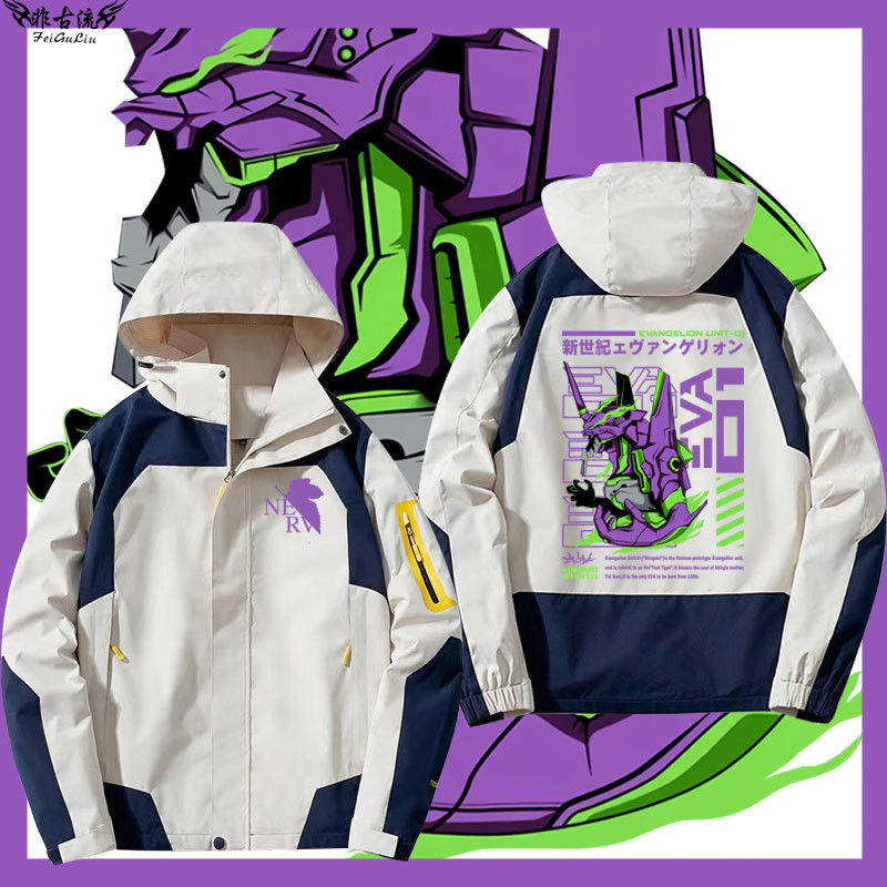 Eva No. 1 Máquina Neon Genesis Evangelion Mercancía Chaqueta Hombres ...