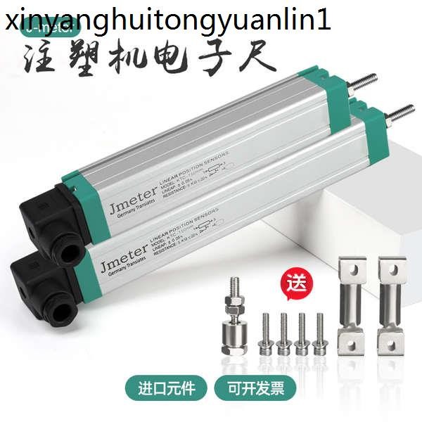 Jmeter Máquina De Moldeo Por Inyección Regla Electrónica Tipo Universal Ktc Lwh Ltm Sensor De ...