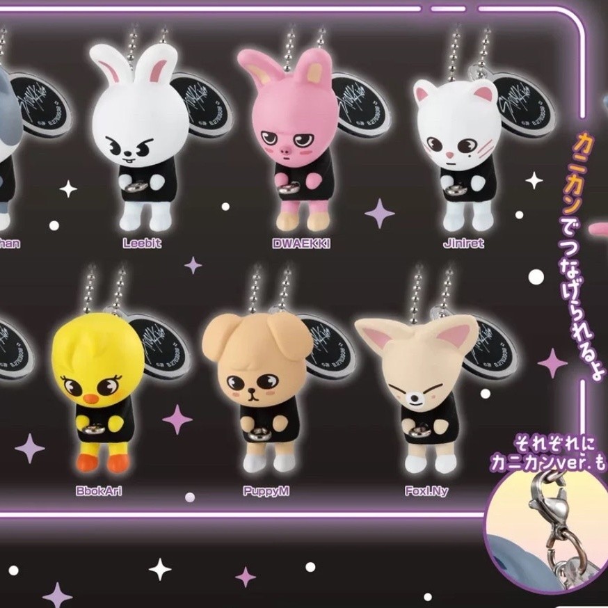 skzoo llavero skzoo chaveiro skzoo original ropa para skzoo Accesorios de bolsa de llavero ...