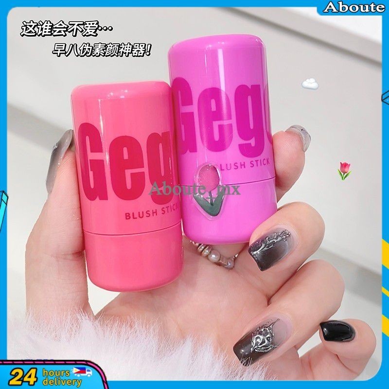 【En la entrega】 Gege Bear Rubor en barra para labios y mejillas Suave Textura de gelatina ...