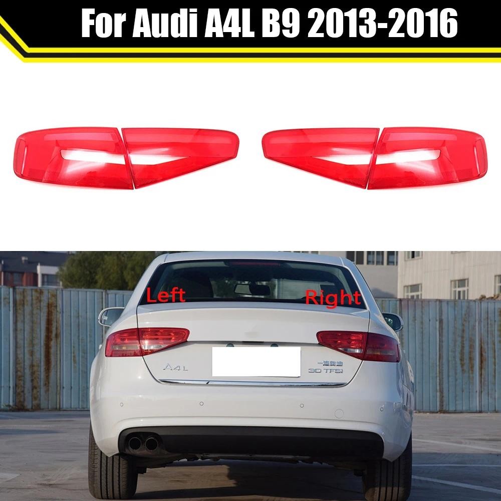 Para Audi A4L B9 2013 2014 2015 2016 Coche Luz Trasera Cáscara De Las Luces De Freno Reemplazar ...