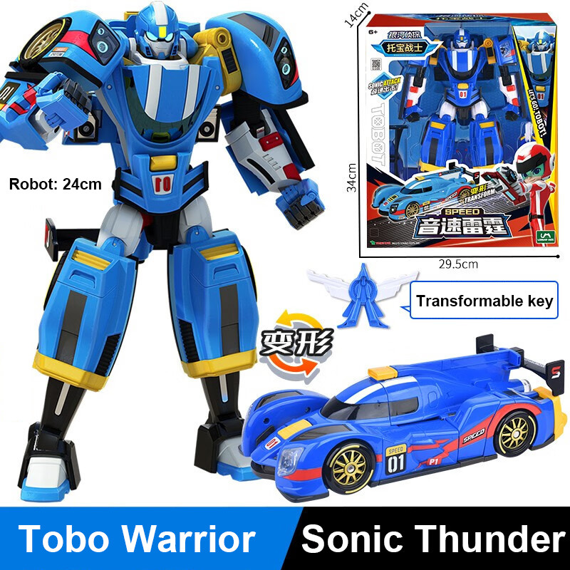 Toba Guerrero Grande Transformers Robot Niños Autobot Juguete Batalla ...