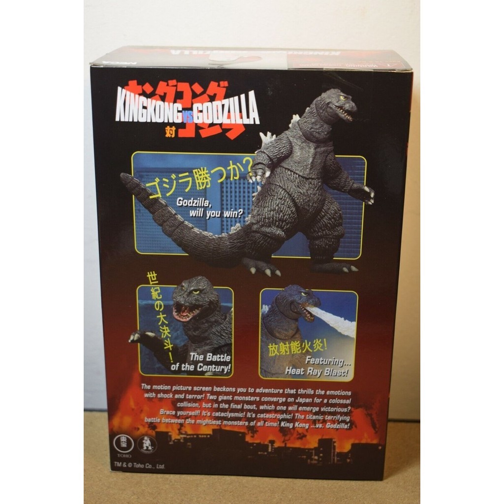 NECA KING KONG VS GODZILLA 1962 Film Godzilla Action Figure | Shopee México