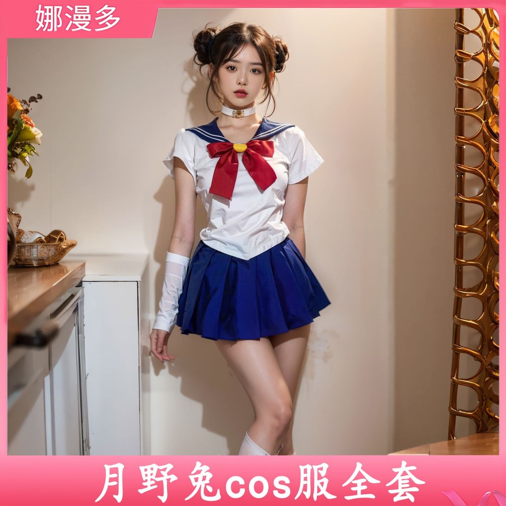 2992 La Gente Colecciona La Liebre De La Luna Cos Cos Cos Cos Cos Cos Cos Cos Cos Cos Cos Cos ...