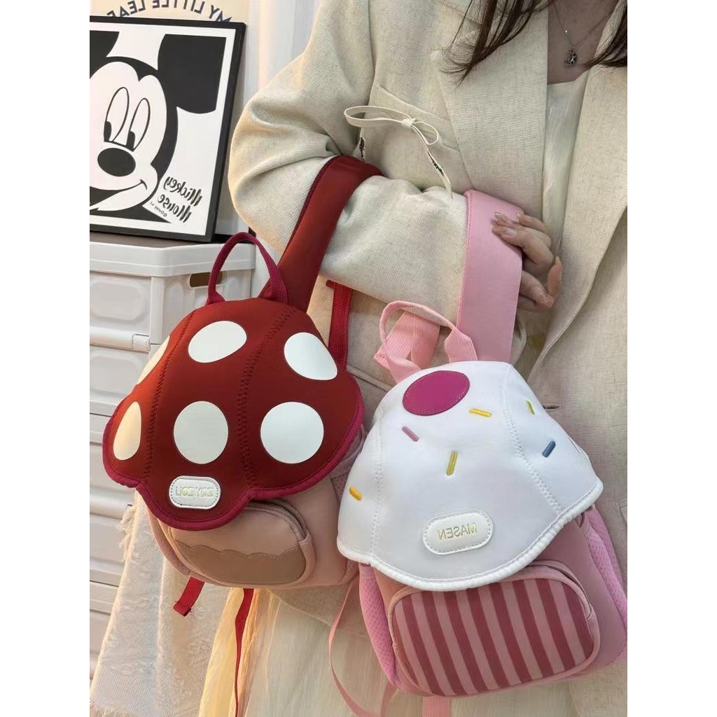 Tres En Uno Mochila De Los Niños Guapo Hongo Bolsa 2024 Escuela ...