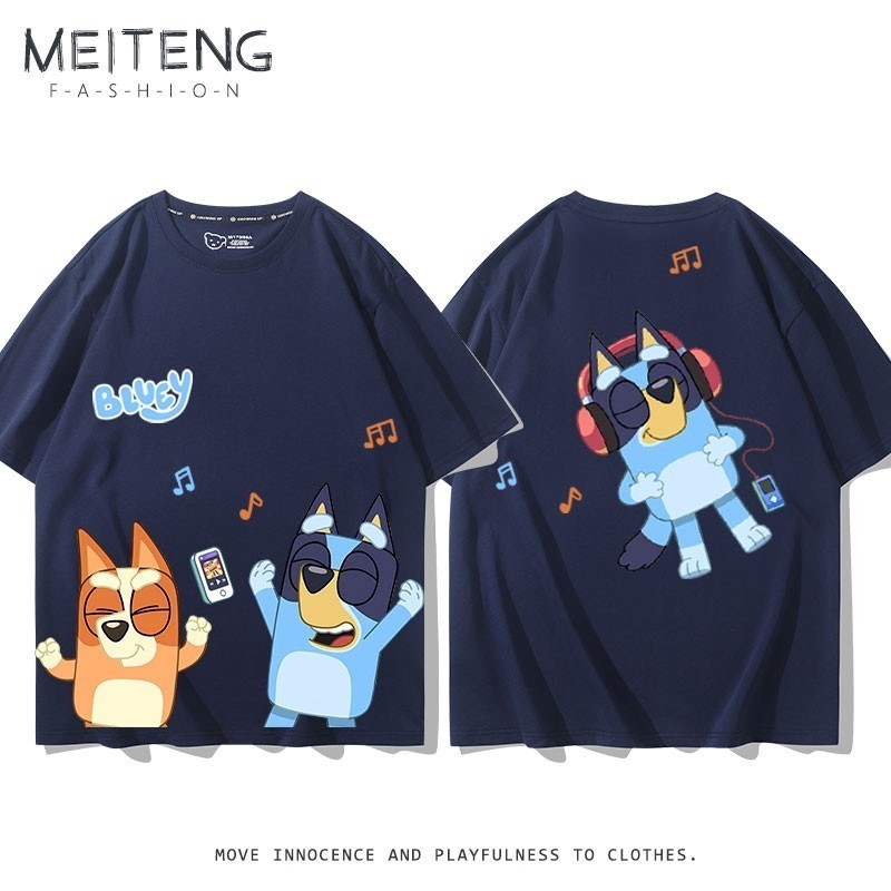 Bluey Bluey Bluey Dog Anime Mercancía De Media Manga Niños Niñas Niños ...