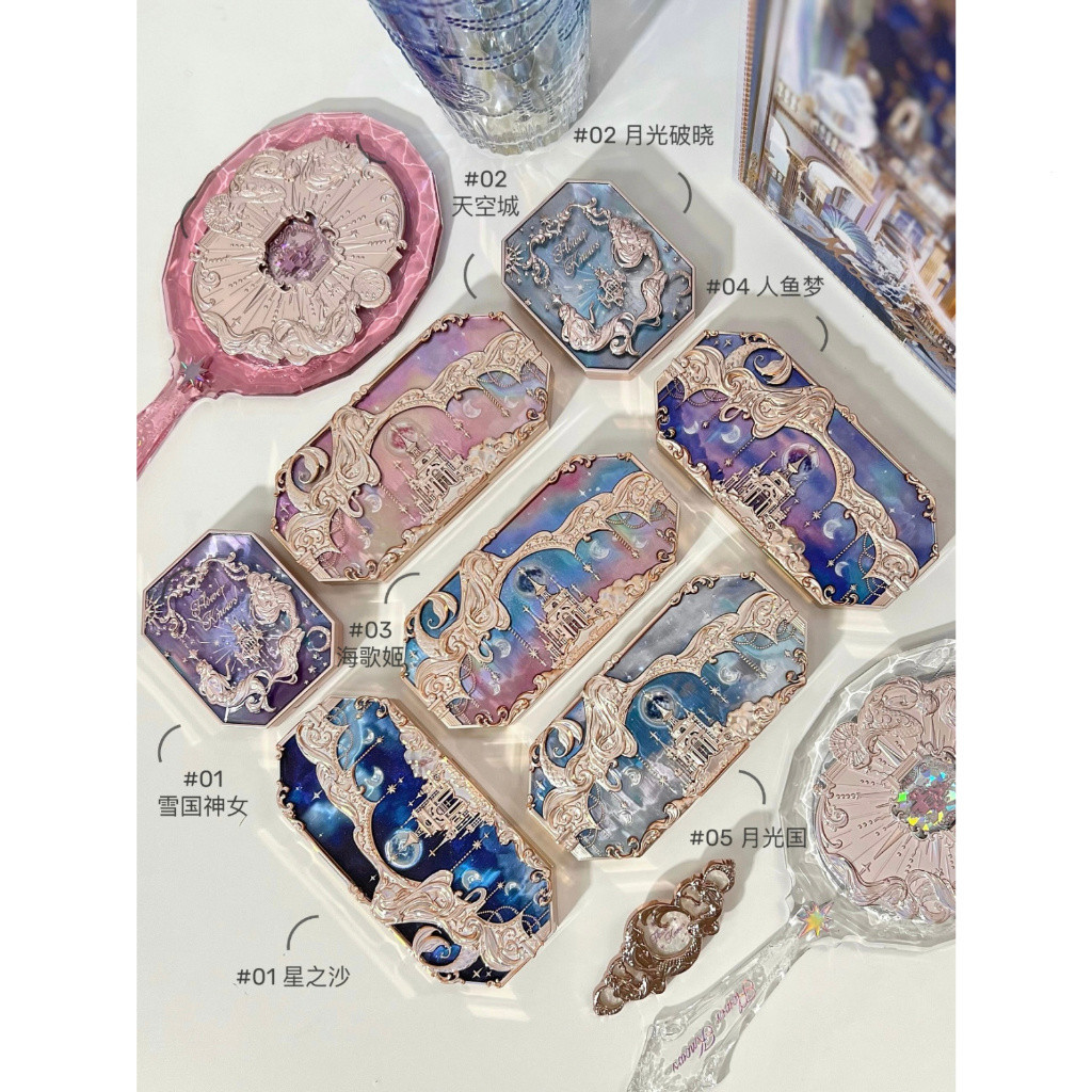 Sirena Luz Luna Flor sknow Sabe Colores Serie Paleta De Sombras De Ojos ...