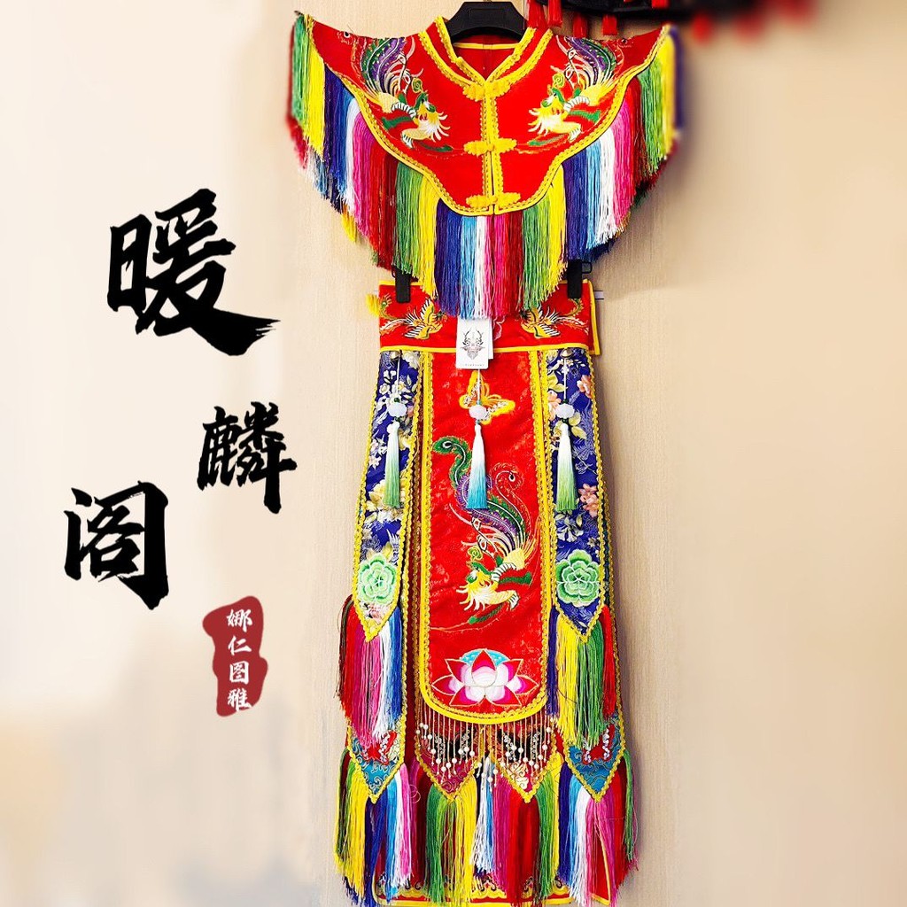 Estilo Antiguo Lleno De Dioses Ershen Disfraces De Tambor Disfraces De Artista Popular Flujo De ...