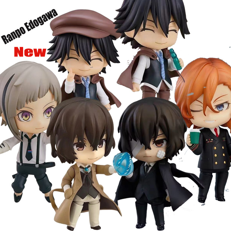 Ranpo Edogawa Nendoroid Bungou Perros Callejeros Figura De Acción Dazai ...