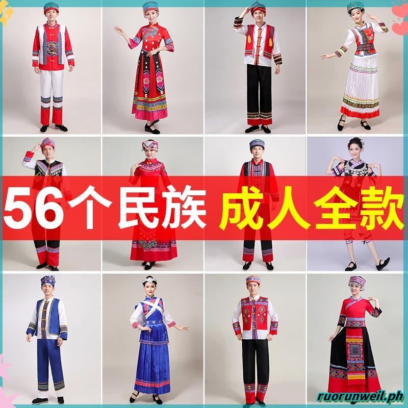 Hanbok Dachang Danza Coreana Adulto Tradicional Coreano Traje Étnico ...