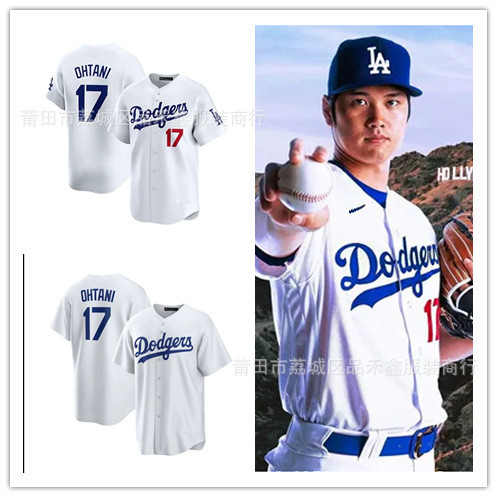 Uniforme De Béisbol De Los Dodgers De Los Ángeles No. Camiseta Ohtani ...