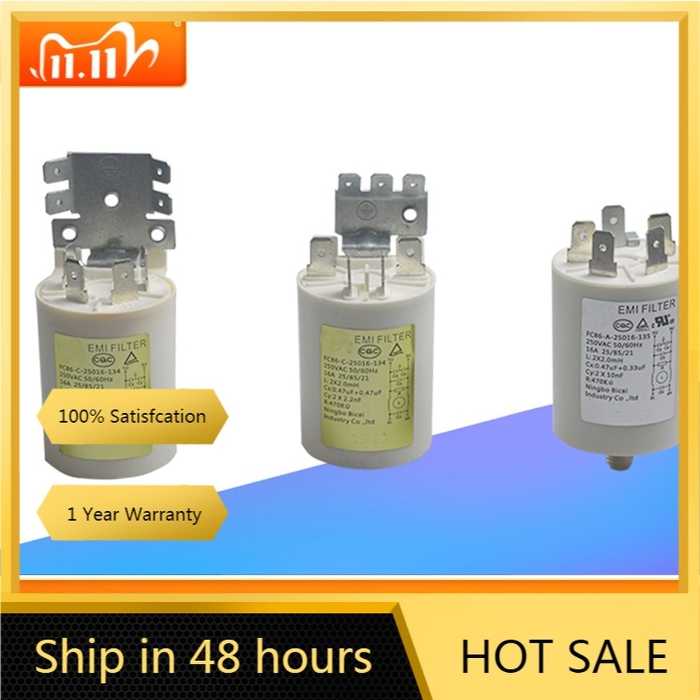 IG 1pc Profesional EMI Power Filter Washer Supresor De Interferencias ...