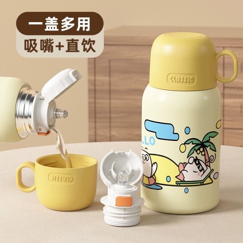 Gabi Conejo Zhao Lusi Taza De Agua De Dibujos Animados 316 De Acero ...