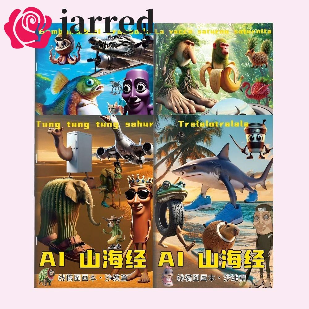 JARRED Tungtungsahur Libro Para Colorear De Dibujos Animados , AI Shan ...