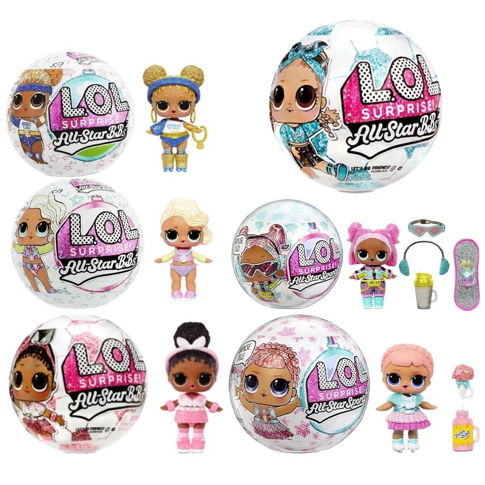 Bolas Ciegas Genuino LOL All-Star B.B.s Deportes Serie Muñecas ...