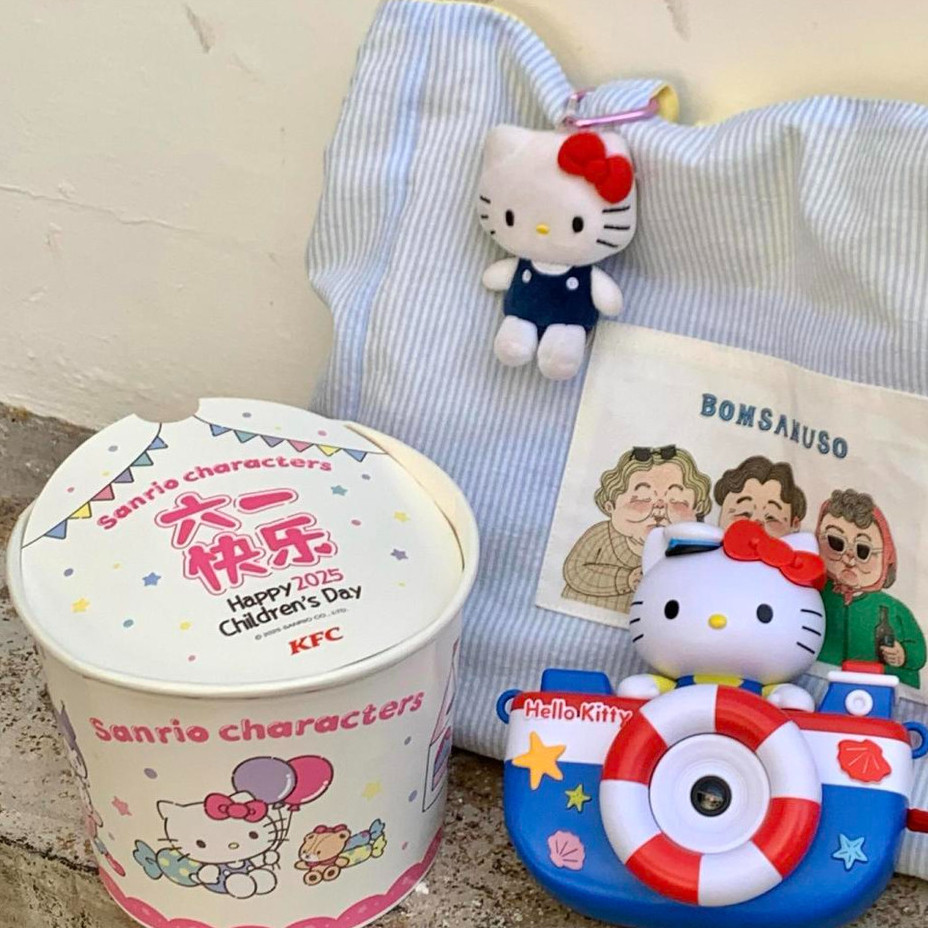 Precio De Pico Kfc Kfc Sanrio Juguete Pudín Perro Oreja Grande Perro ...