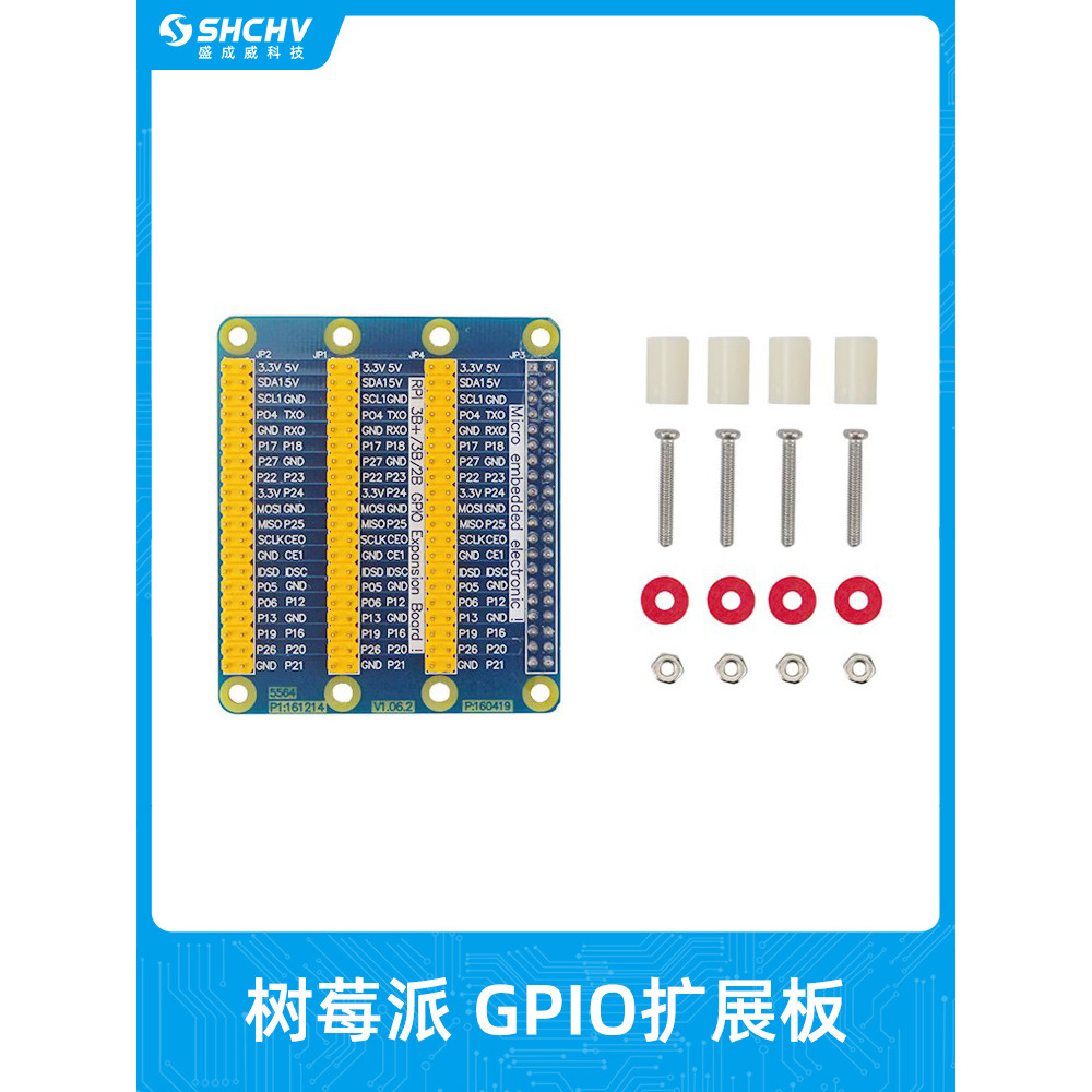 Raspberry Pi 3b + / 4 Generación Universal Raspberry Pi4B Un Punto Tres ...