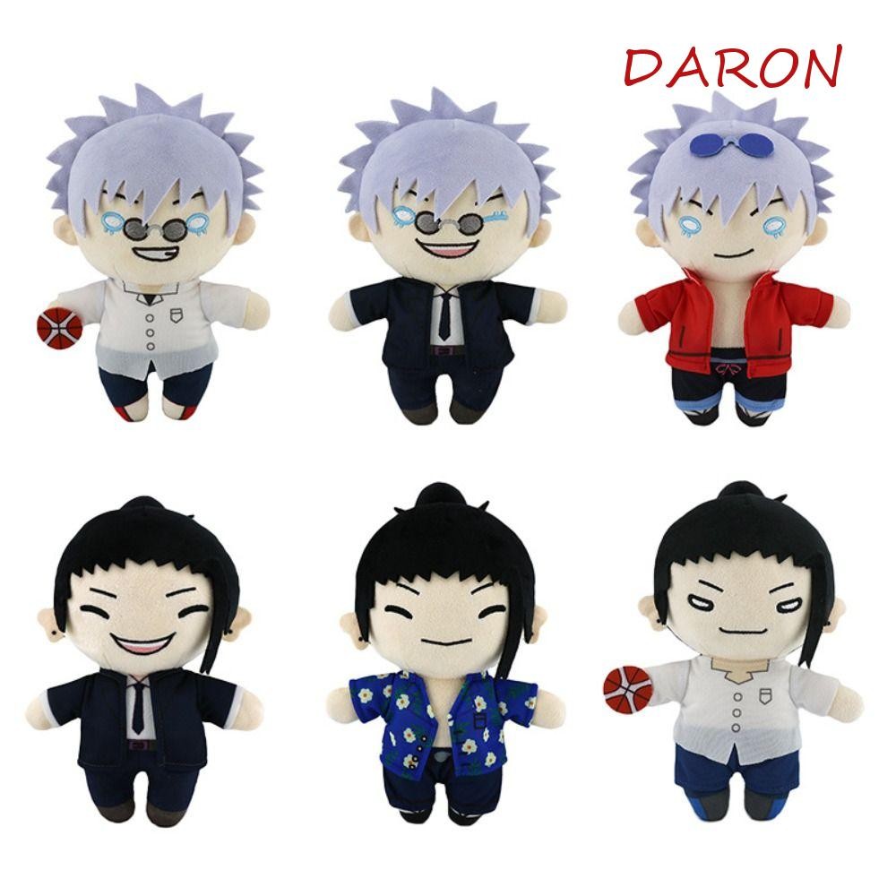 DARON Jujutsu Kaisen Peluche , Anime Periférico Llavero Colgante De ...