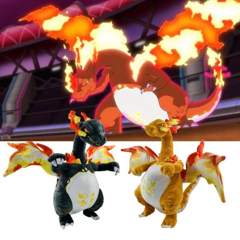 Peluche Gigantamax Charizard Grande De 38 Cm-Variantes Negras Y ...
