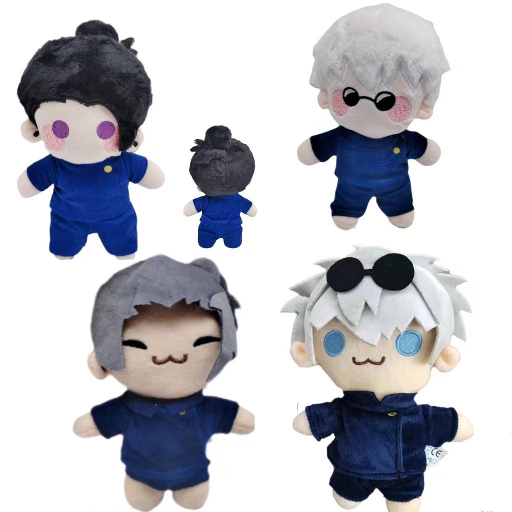 Jujutsu Kaisen Peluche Satoru Gojo Juguete De Geto Suguru Regalo De ...