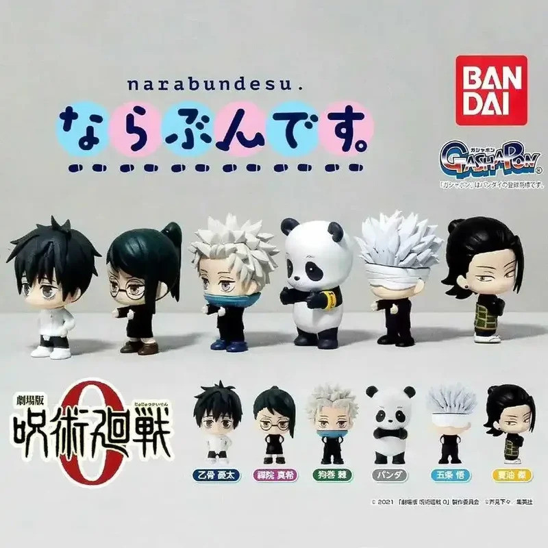Auténtico modelo de figura de GACHA Jujutsu Kaisen Serie de Cola Satoru ...