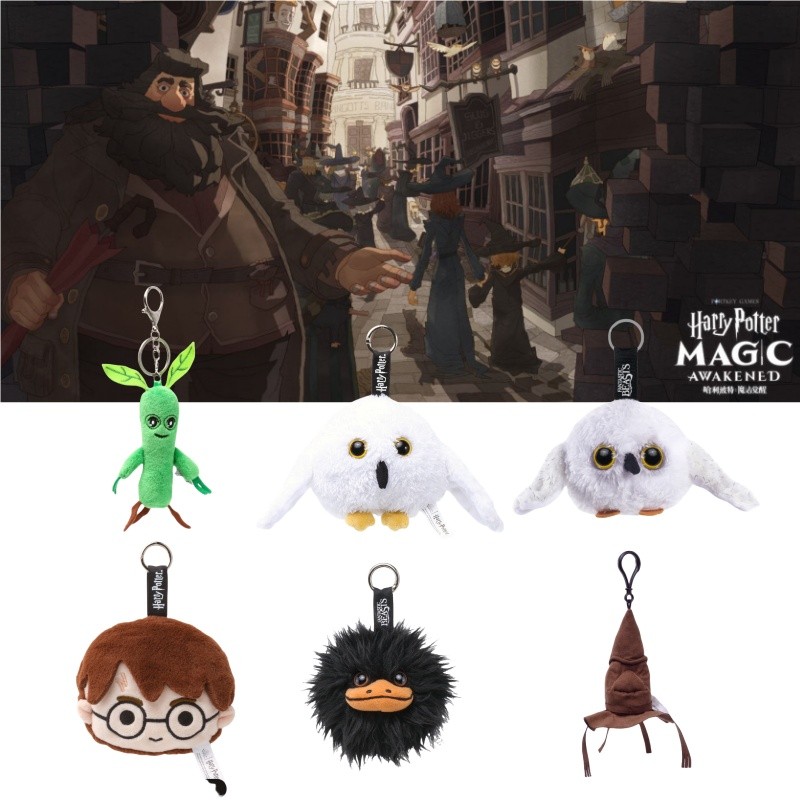 Harry Potter Llavero De Felpa Set Hedwig , Sombrero De Clasificación Y ...