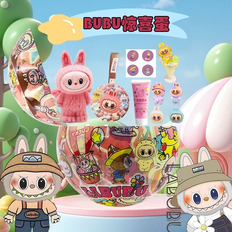 Caliente cm Redondo Gouka Gashapon Labubu Gashapon Labubu Colgando Feo ...