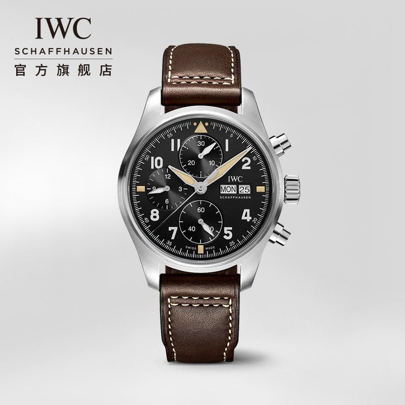 Iwc Iwc Reloj Spitfire Serie Piloto Cronógrafo Reloj Mecánico Hombre ...