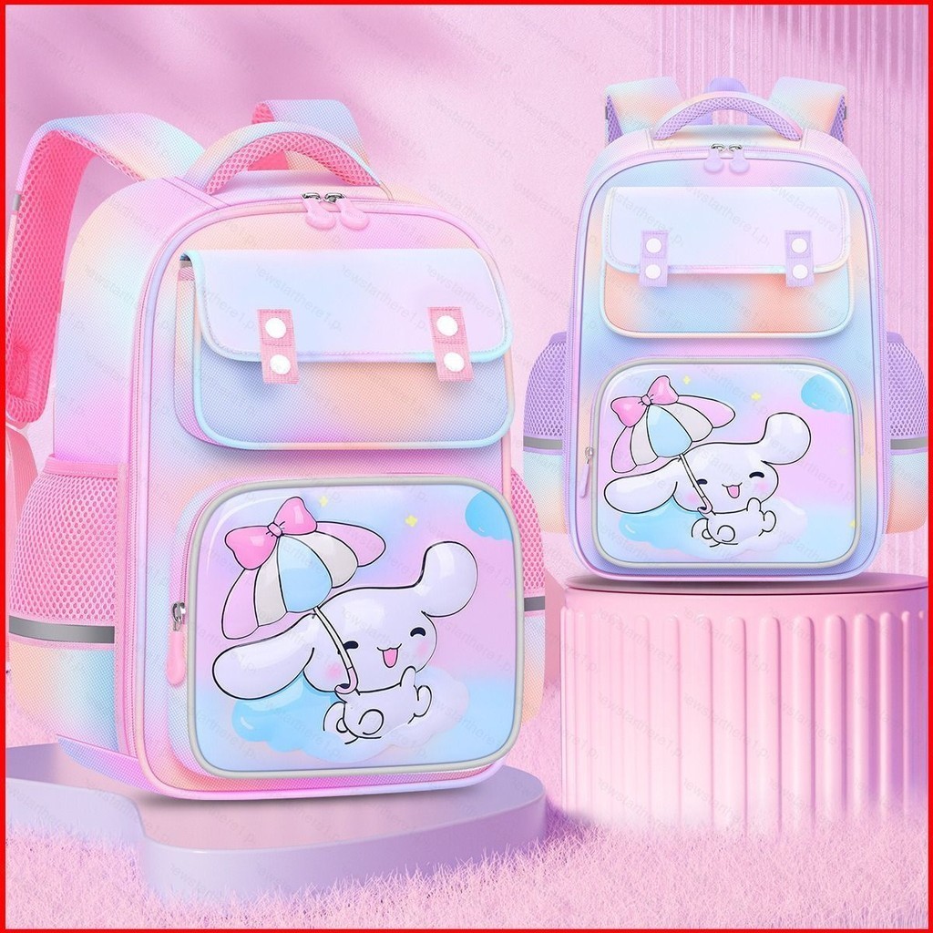 Jason Cinnamoroll Astronautas De Dibujos Animados Lindo Estudiante De ...