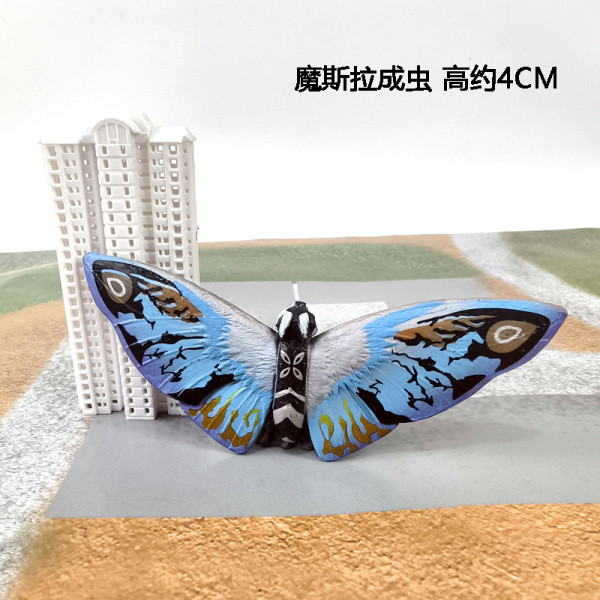 Godzilla vs Tres Cabezas Dragón Ghidorah Traje Mothra Ratón Película ...