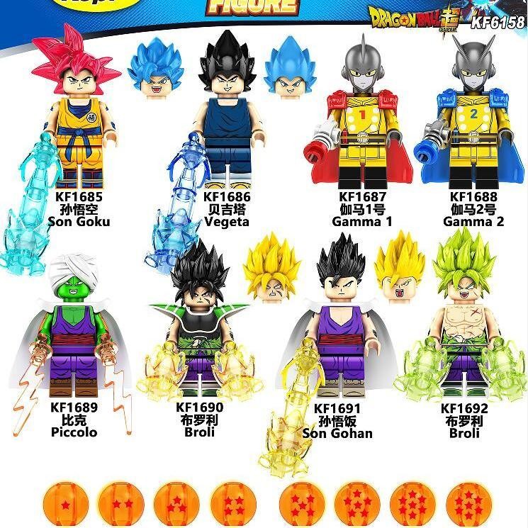 Compatible Lego Dragon Ball Minifigure Piccolo Son Gohan Son Goku ...