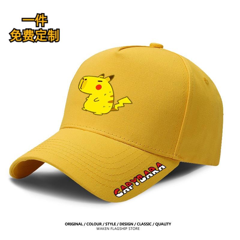 [Venta De Marca Compartida] Pokémon Gengar Pikachu Puede Llegar A Pato ...