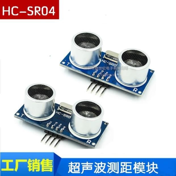 Hc-Sr04 Módulo De Alcance Ultrasónico Soporte De Sensor 3.3v-5v ...