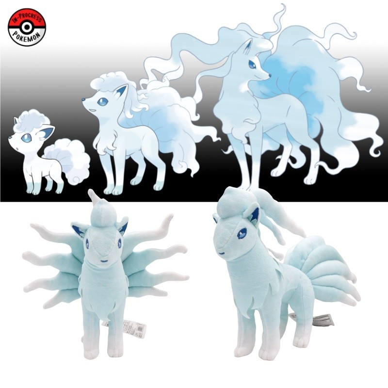 Juguete De Felpa De Hielo Blanco De Pie Ninetales-Alolan Vulpix ...