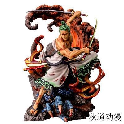 One Piece Gk Onishima Sauron Onishima Sanjie Primera Bomba Puede ...