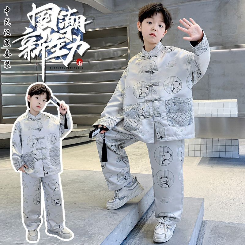 Ropa De Niños Niños Hanfu Traje De Otoño 2024 Mediana Grande Niños ...