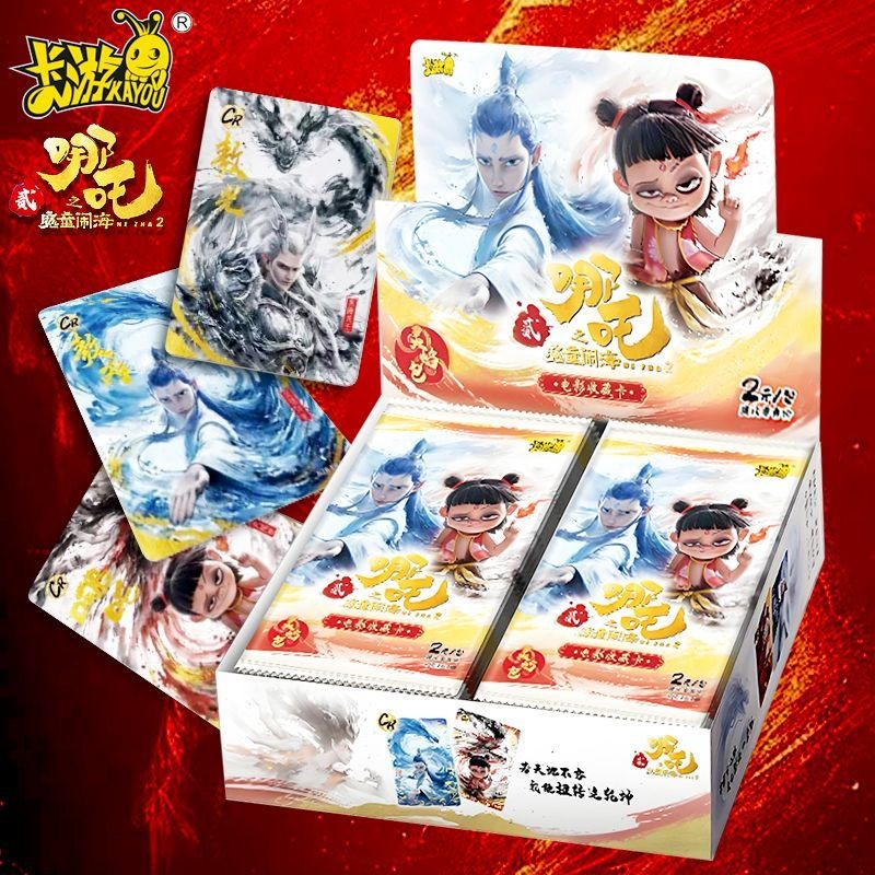 Kayou Nezha 2 Demon Boy Sea Card 1 Bomba Espíritu Llama Pack Colección ...