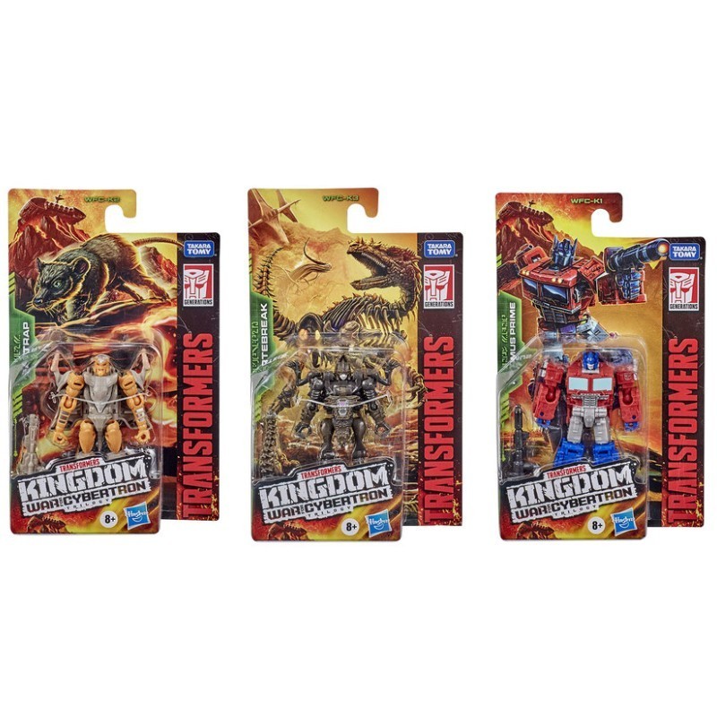 Hasbro Transformers Showdown Cybertron Reino Nivel De Núcleo Optimus ...