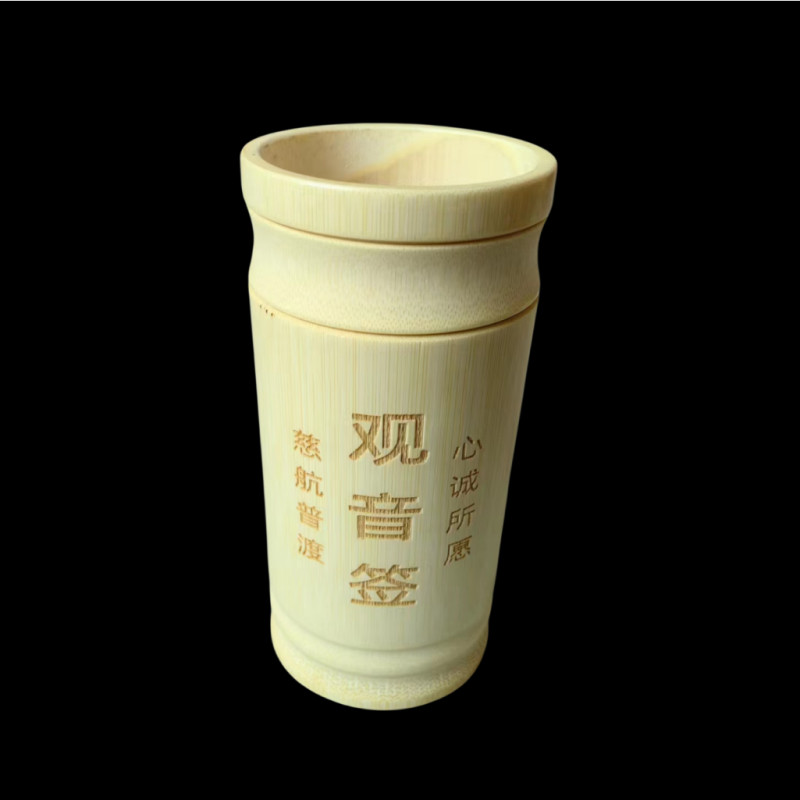 Buscando Tambor De Lotería Tambor De Lotería De Bambú Guanyin 100 ...